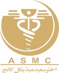 ASMC